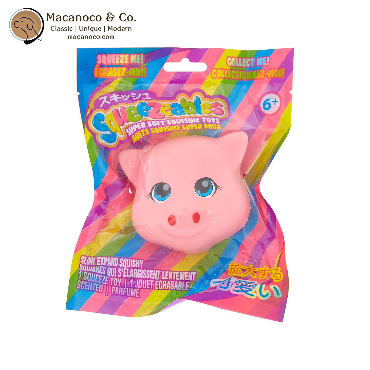Squeezeables Squish Toy - Pig - Macanoco and Co.